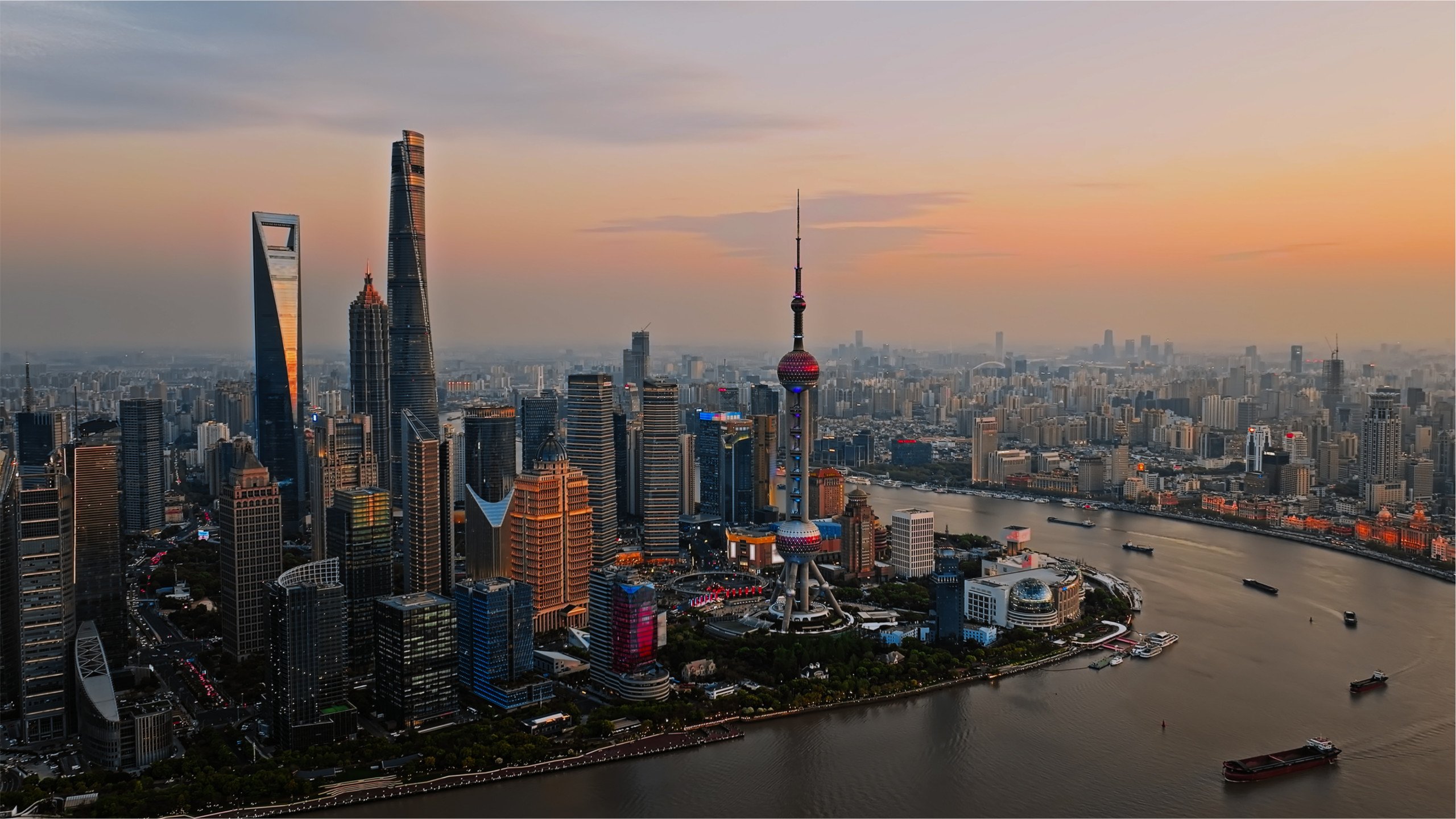 aim10x OnTour Shanghai - Supply Chain Event