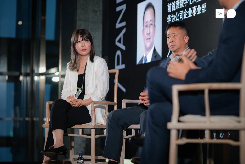 aim10x 2024年上海会议纪要 - o9 Solutions